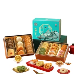 Daoxiangcun Low-Sugar Traditional Chinese Pastry Gift Box 678g | Yami