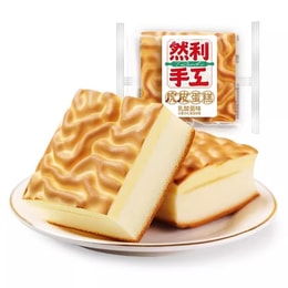 Handmade Tiger Cake Lactobacillus Flavor Sandwich Breakfast Food Office ...