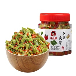 Pickled Tribute Vegetables – Crispy And Flavorful Farmhouse Side Dish ...