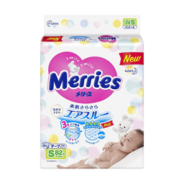 Kao 花王 MERRIES Unisex Baby Pant Diaper Tape Type S Size 9~18 lbs 82pcs ...
