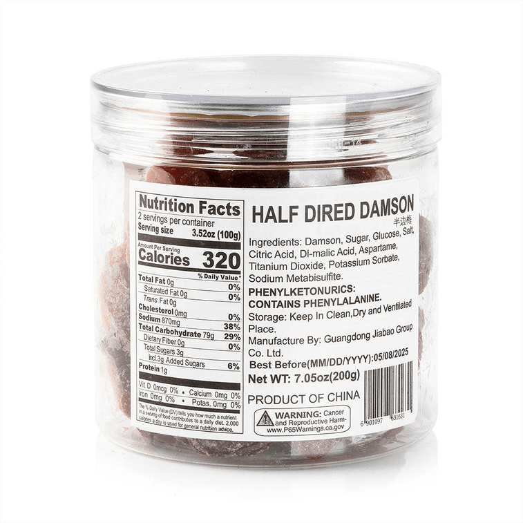 Jia Bao Half Dried Damson 200g 1