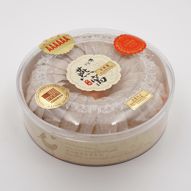 Huifeng Indonesia Bird Nest 6A 8oz(225g) | Yami