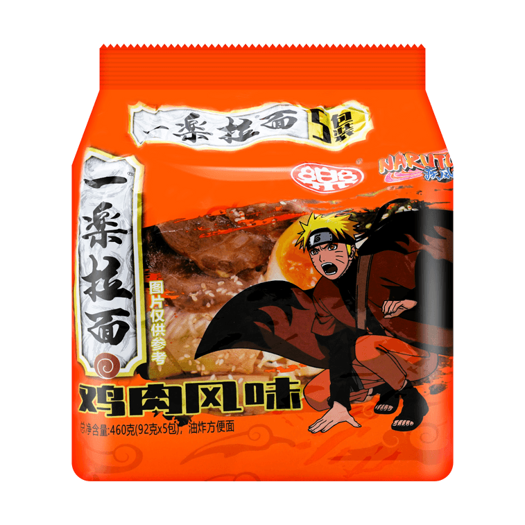 Naruto Ichiraku Chicken Flavor Ramen - Instant Noodles, 5 Packs* 3.24oz 4