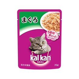 Kal Kan Maguro Tuna Cat Food 70 g | Yami