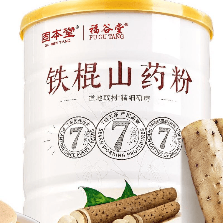 Guben Tang Codonopsis Powder Iron Rod 500g * 1 box | Yami