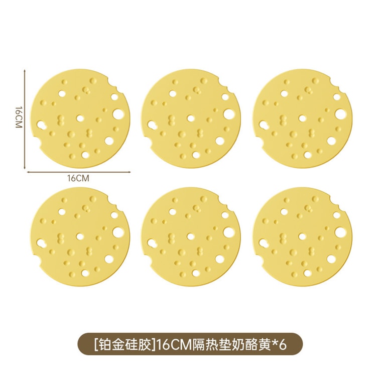 Cream Style High-End Coaster Heat-Resistant Placemat Cheese Yellow [6 ...