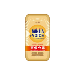 ASAHI Lemon Flavored Throat Lozenges 30 Count 20g | Yami