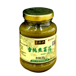 Liu Bi Ju Chive Paste (7.00oz) | 亞米
