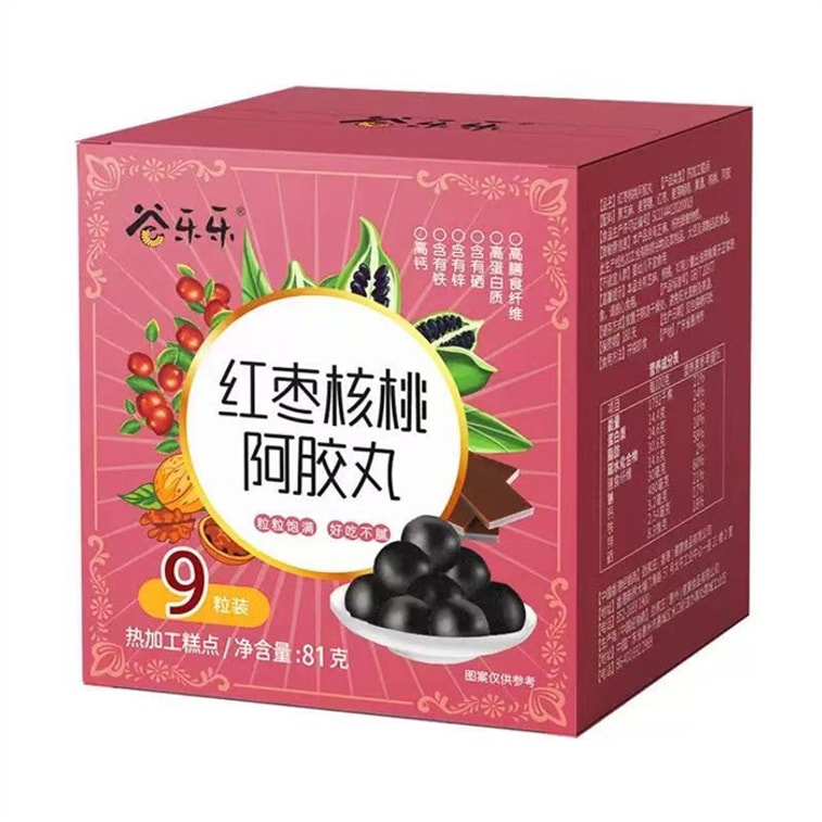 【中国直送】錦家荘産紅棗ロバ皮ゼラチン丸（健康食品代替品、81g/箱） | Yami