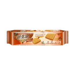 HUNYA FOODS Hunya 77 Taiwan Chocolate Wafer 97g | Yami