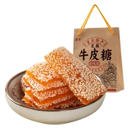Chen Shijiu Yu-style Brown Sugar Maltose 340g | Yami