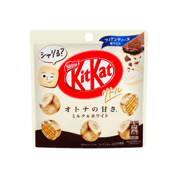 NESTLE Japanese Kit Kat Little Milk & White Chocolate Pouch - Kit Kat ...