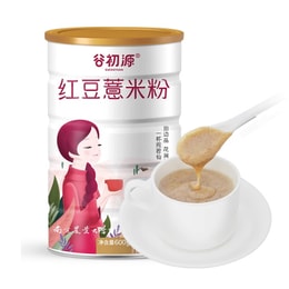 Red bean and coix seed powder 600g per can | Yami