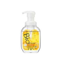 KAO Biore Mild Foaming Shower Gel Osmanthus 540ml | Yami