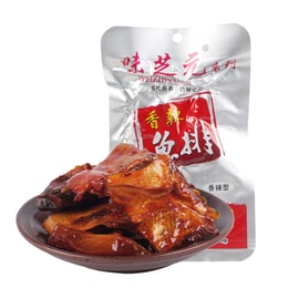 Fish Fillet Hunan Specialty Fish Nuggets Smoked Snack Fish Fillet Small ...