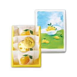 Lemon Macaron 4pc | Yami