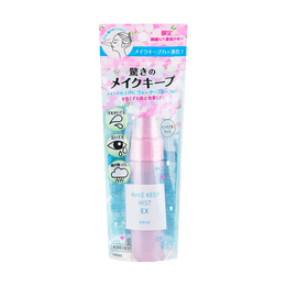 KOSE Make Keep Mist Ex 40ml - Japanese Makeup Setting Spray - Moisture ...