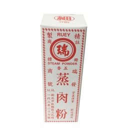 RUEY STEAM POWDER 50g | Yami