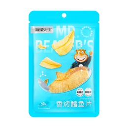 MR.BEAVER’S Cod Fish Fillet with Original Flavor 1.59oz | Yami
