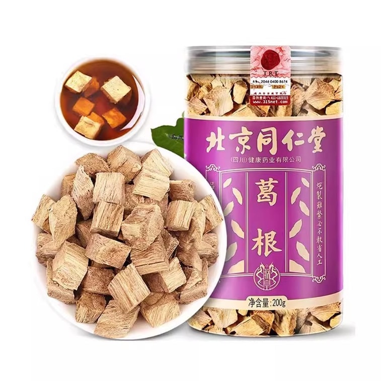 Authentic old Chai Kudzu root slices health-preserving tea soup from a ...