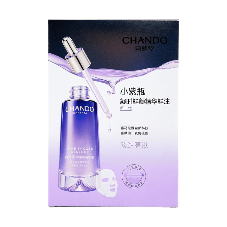 CHANDO Himalaya Himalaya Time Frozen Fresh Mix Pre-Essence Mask, 1.01 ...