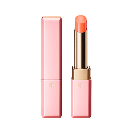 CPB Moisturizing Lip Balm N3 Honey Milk Orange 2.8g | Yami