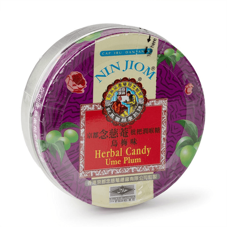 Herbal Candy Ume Plum 60g 0