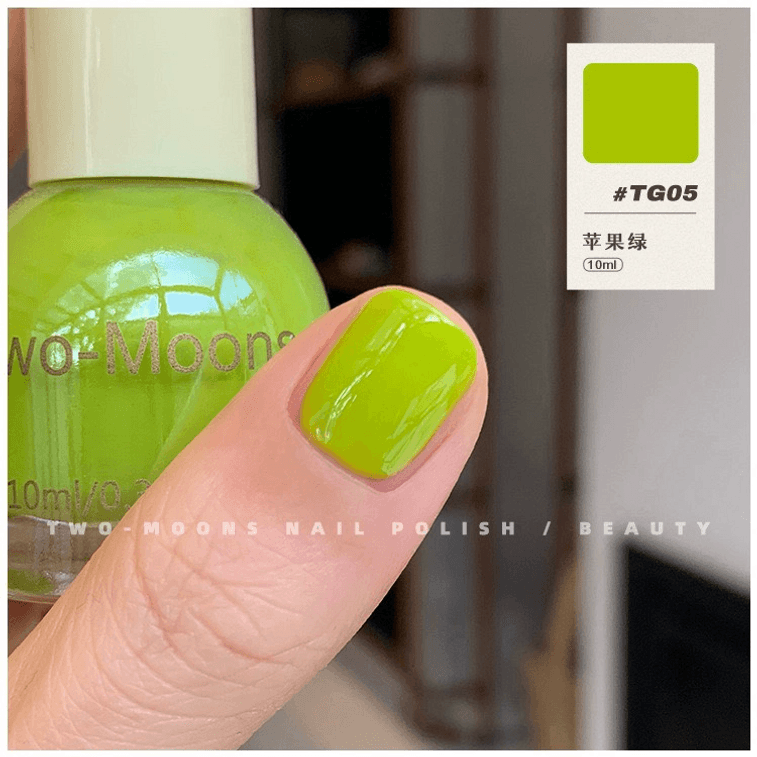 Tow moons No-Bake Non-Tear Oily Nail Polish Quick Drying Long Lasting ...