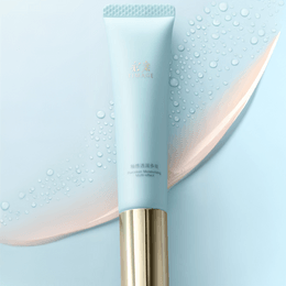 TIMAGE Porcelain Radiance Multi-effect Primer, 1.41 oz. #01 Dry Skin ...