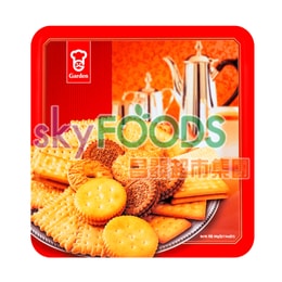 GARDEN ASSORTED BISCUIT | Yami