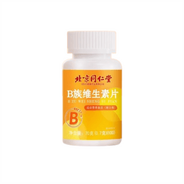 Multi-dimensional complex vitamin B group tablets 100 tablets/box B12 ...