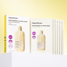 Ongredients Skin Barrier Calming Mask, 6 sheets - Hydrating & Calming ...