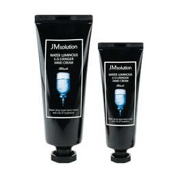 JMsolution Water Nourishing First Aid Injection Hand Cream Black Edition 50ml+100ml | Yami