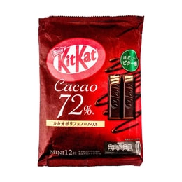 NESTLE KIT KAT Mini Bar Chocolate #Cacao 72% 12 Sheets | Yami