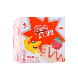 NESTLE.CN Crunchy Shark Strawberry Chocolate Wafers, 4.33oz | Yami