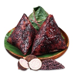 Purple Yam With Sweet Rice Zongzi | Yami