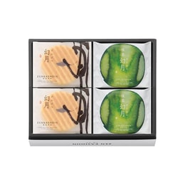 ZEN Genzuki 4pcs + Matcha Genzuki 4pcs Tasting Period 90 Days | Yami