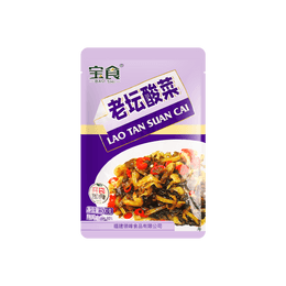BAOSHI Lao Tan Suan Cai - Pickled Vegetables, 17.6oz | Yami