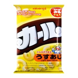MEIJI Corn Puff Snack Light Salt 75g | Yami