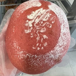 Raspberry Pistachio Mochi Bread | Yami