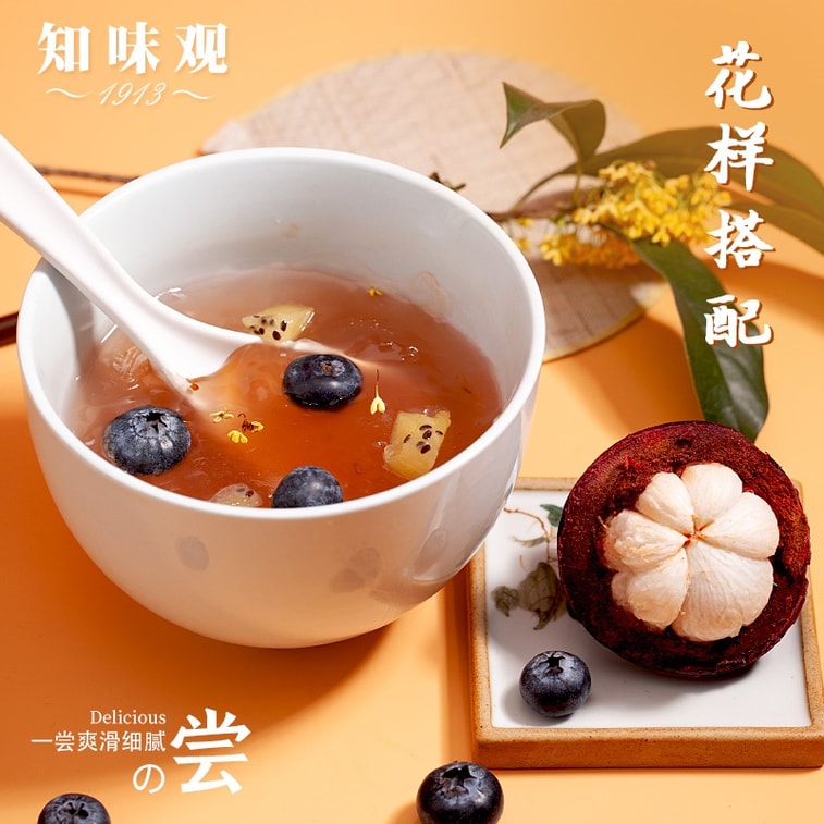 Healthy Lotus Root Powder 400g Nourish Blood Strengthen Spleen And ...