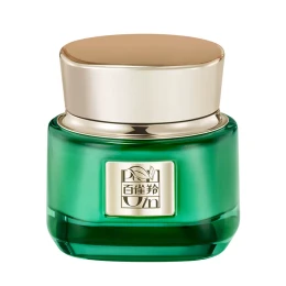 Emerald Frame Light Texture Cream 50g Firming Anti Wrinkle And Anti ...