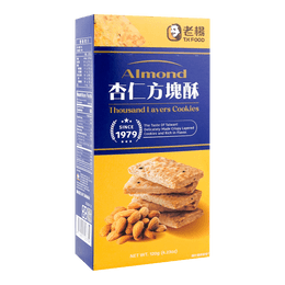 TKFOOD Taiwanese Thousand Layers Almond Cookies, 4.23oz | Yami