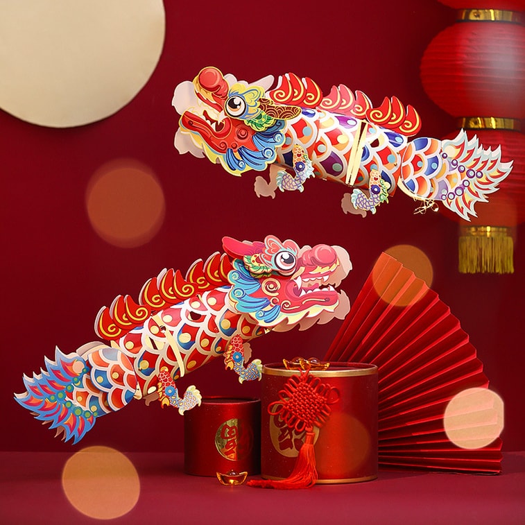 Dragon Lantern /Chinese New Year DIY Handmade New Year Decoration 2024 ...