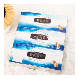 ELLEAIR Lotion Tissue Box 200 Sheets 3 Boxes | Yami