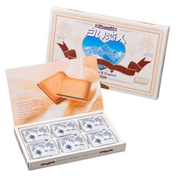 ISHIYA SHIROI KOIBITO White Lover Milk Chocolate Cookies Dark Chocolate ...