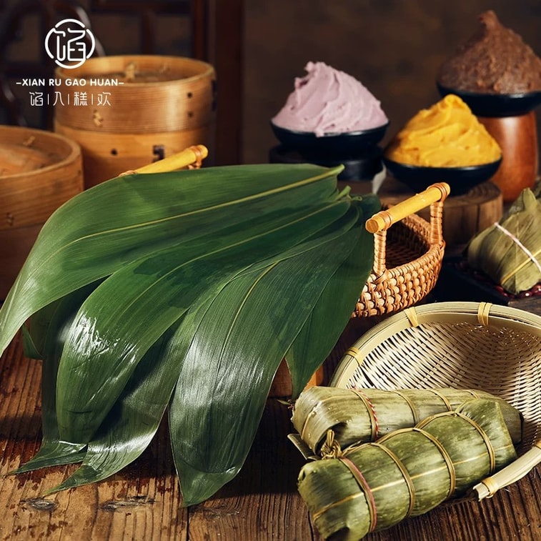 Zongzi Filling 500g【Taiwanese-Style Mung Bean Paste Filling】 Prepared ...