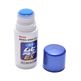 MUHI Ikeda Model Hall Liquid Insect Repellent Applicator 35ml | Yami