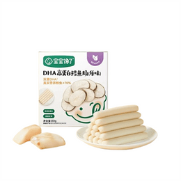 Cod Fish Intestine Without Flavor Sausage Fish Intestine Original 80g ...