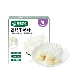Buttermilk Bar High Calcium Milk Bar Without Added Cane Sugar Milk ...